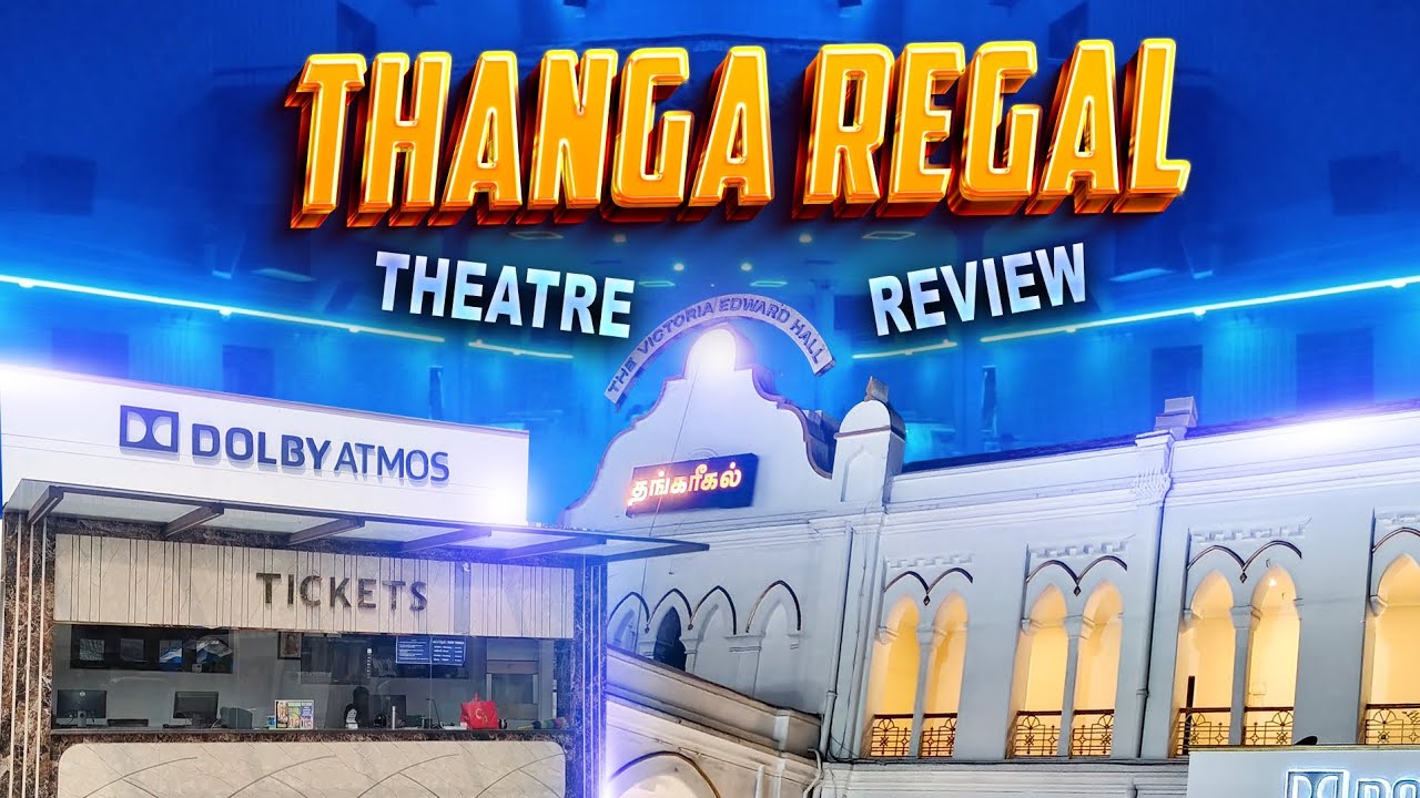 Thanga Regal Cinemas Madurai | Theatre Review | Guru Talkies - YouTube