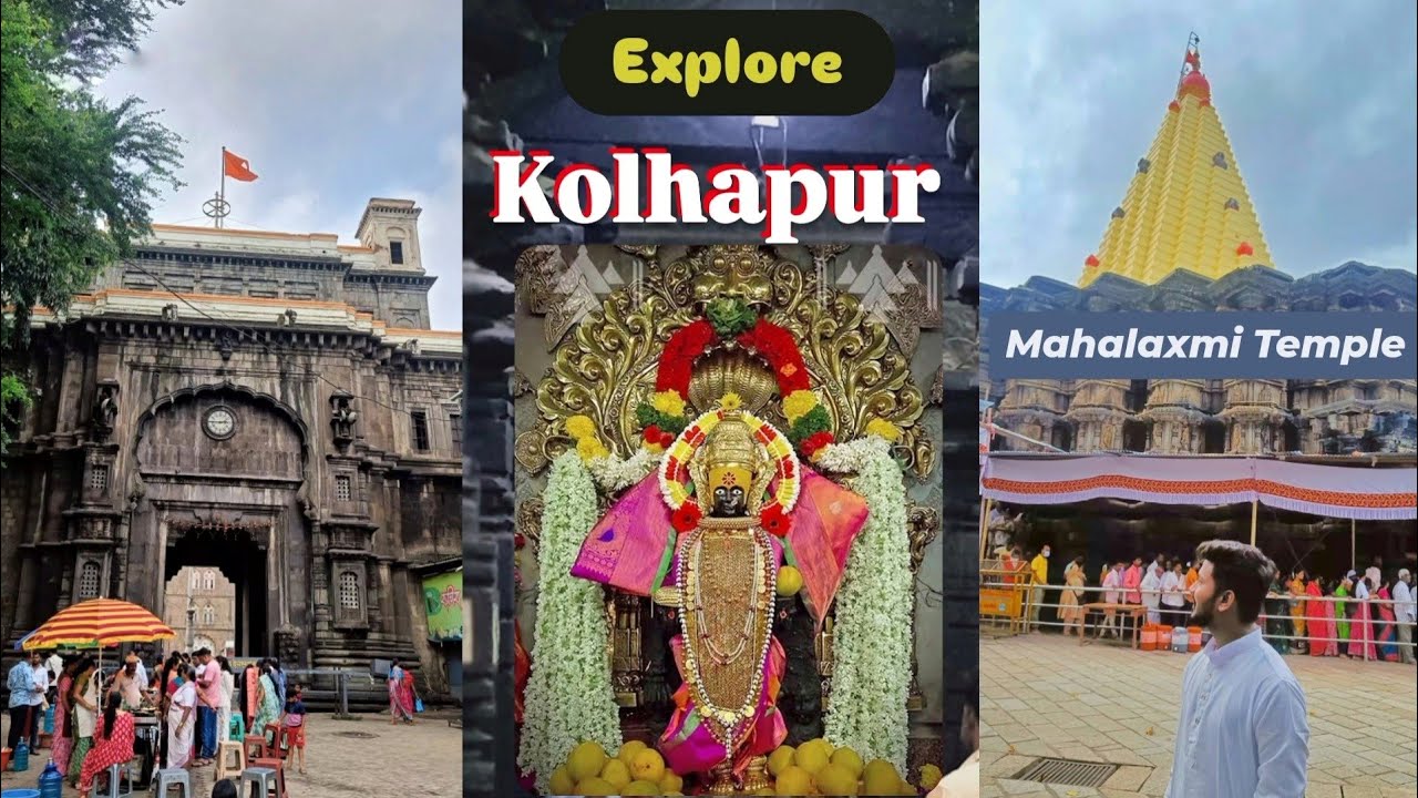 Exploring Kolhapur: The City of Kings, Culture and Cars #kolhapur #india - YouTube