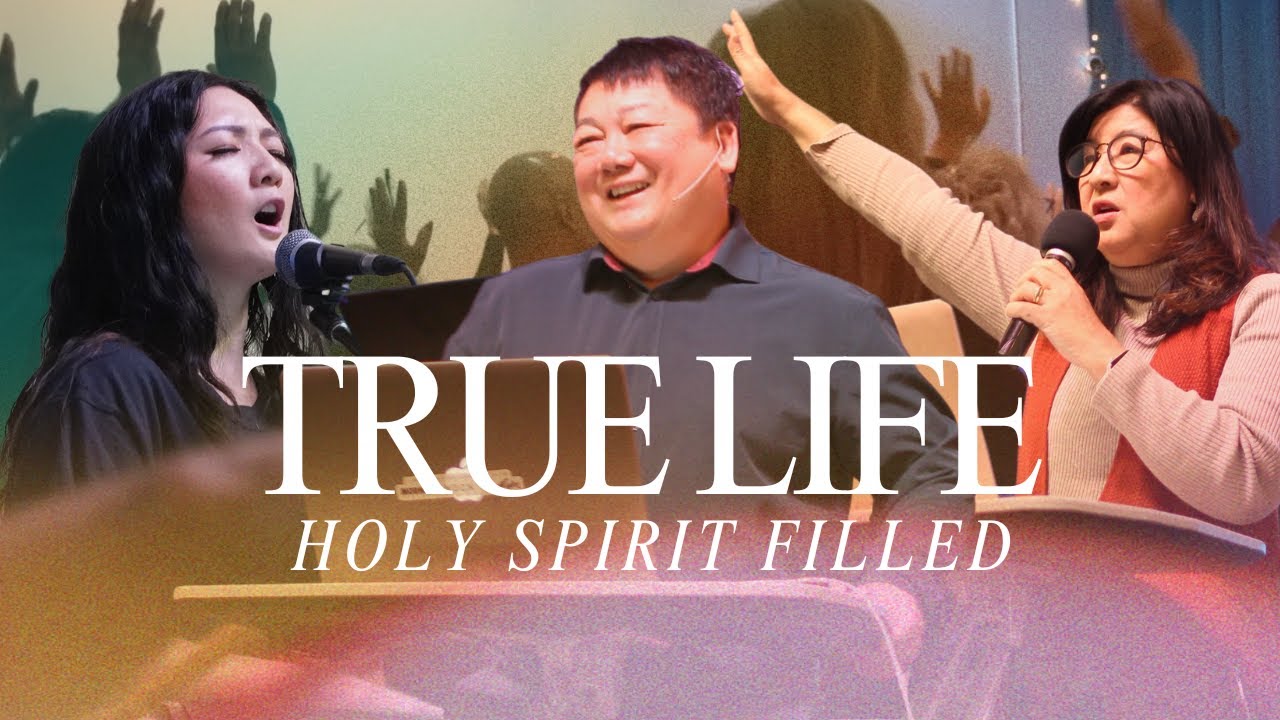 HOLY SPIRIT FILLED WORSHIP + POWERFUL SERMON | SUNDAY SERVICE - YouTube