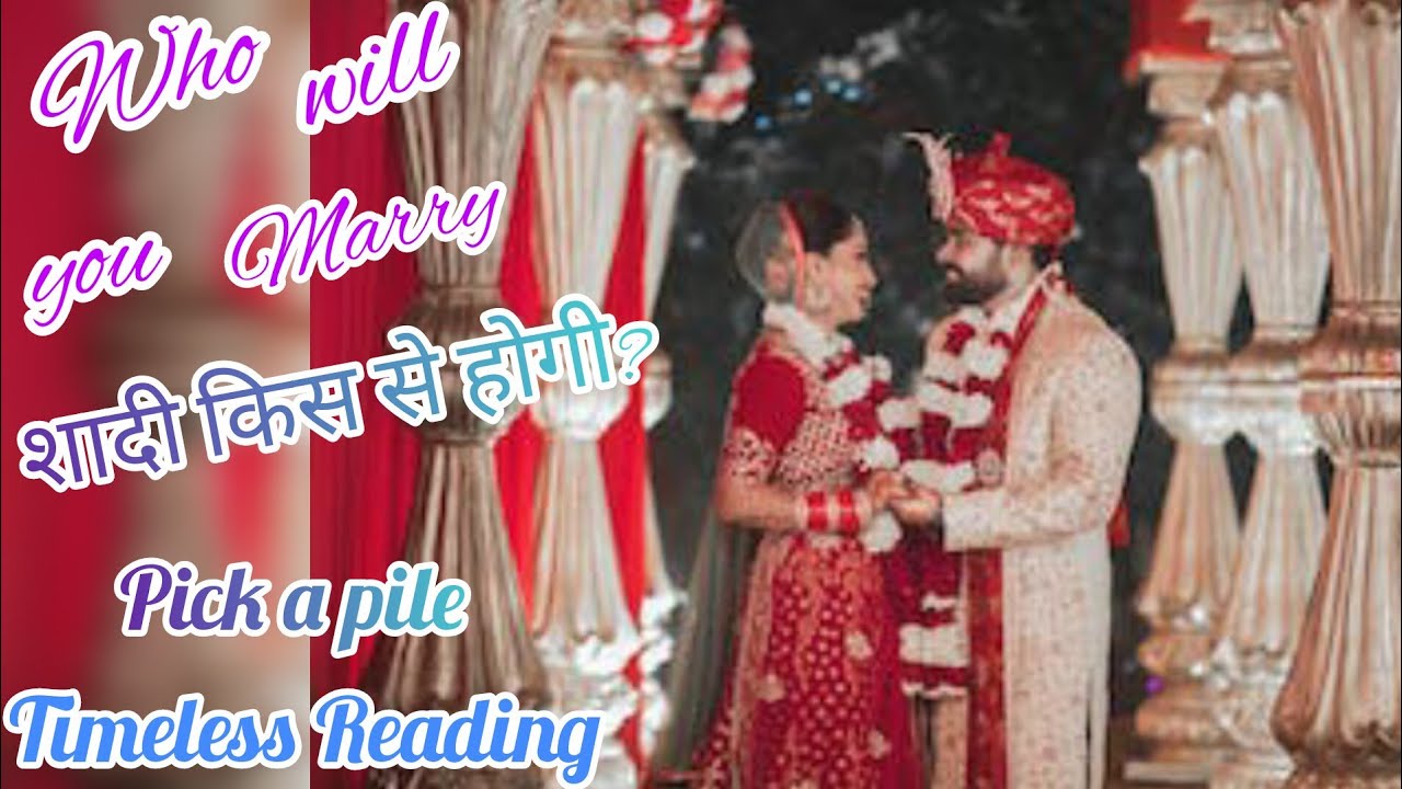 ️शादी किस्से,कब होगी?आप दोनो के बीच क्या similaritiesहोगी?🥰कहा मिलेंगे ...