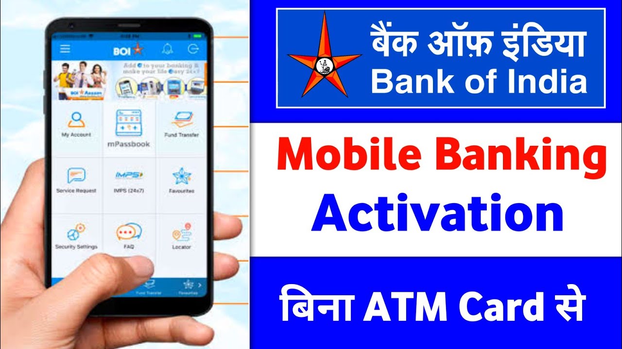 how to start bank of india mobile banking | boi mobile app activation ...