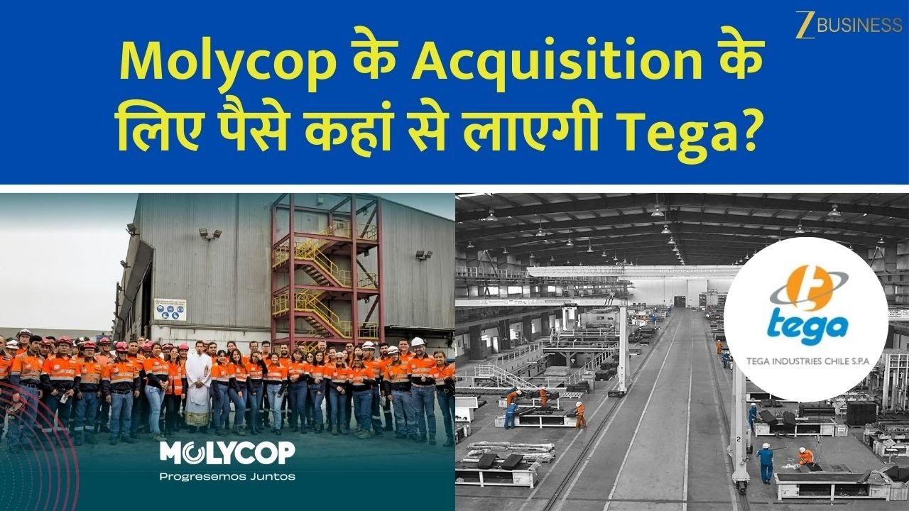 Tega Industries Mega Acquisition | How Much Will Molycop Cost? - YouTube
