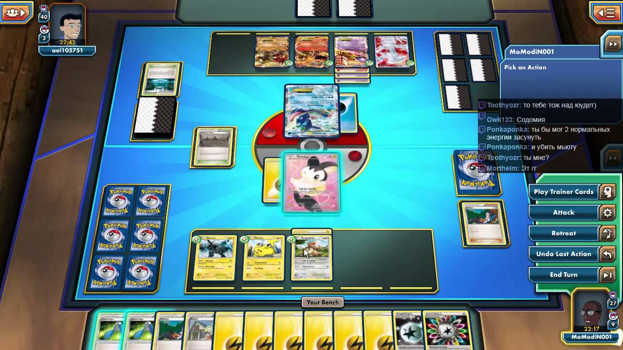 Pokemon TCG Electro dump deck #1 - YouTube