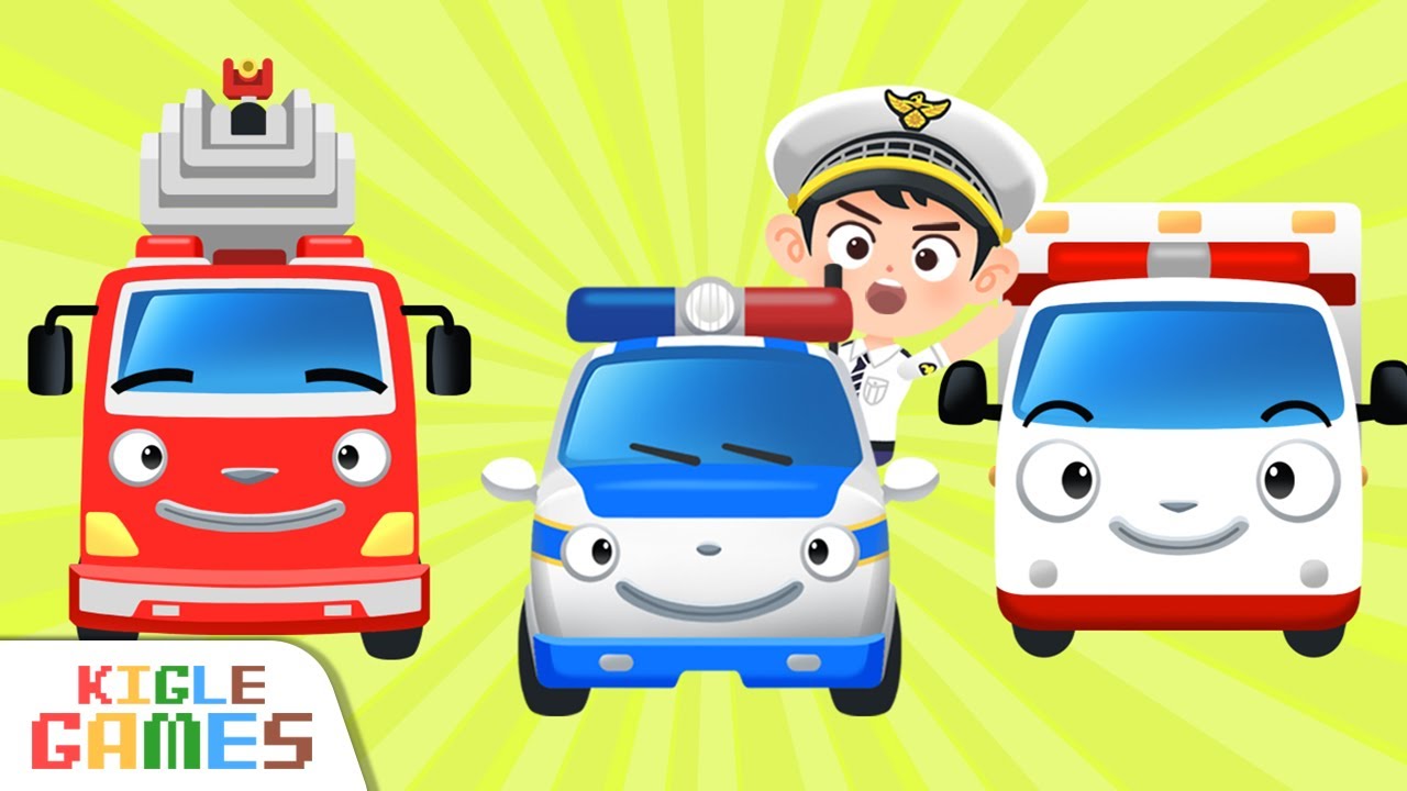 용감한 구조대 타요 자동차송 정비놀이 동요 노래 몬스터카 경찰차 소방차 구급차 중장비 폴리스 엠뷸런스 포크레인 덤프트럭 꼬마버스 타요 Kigle Games