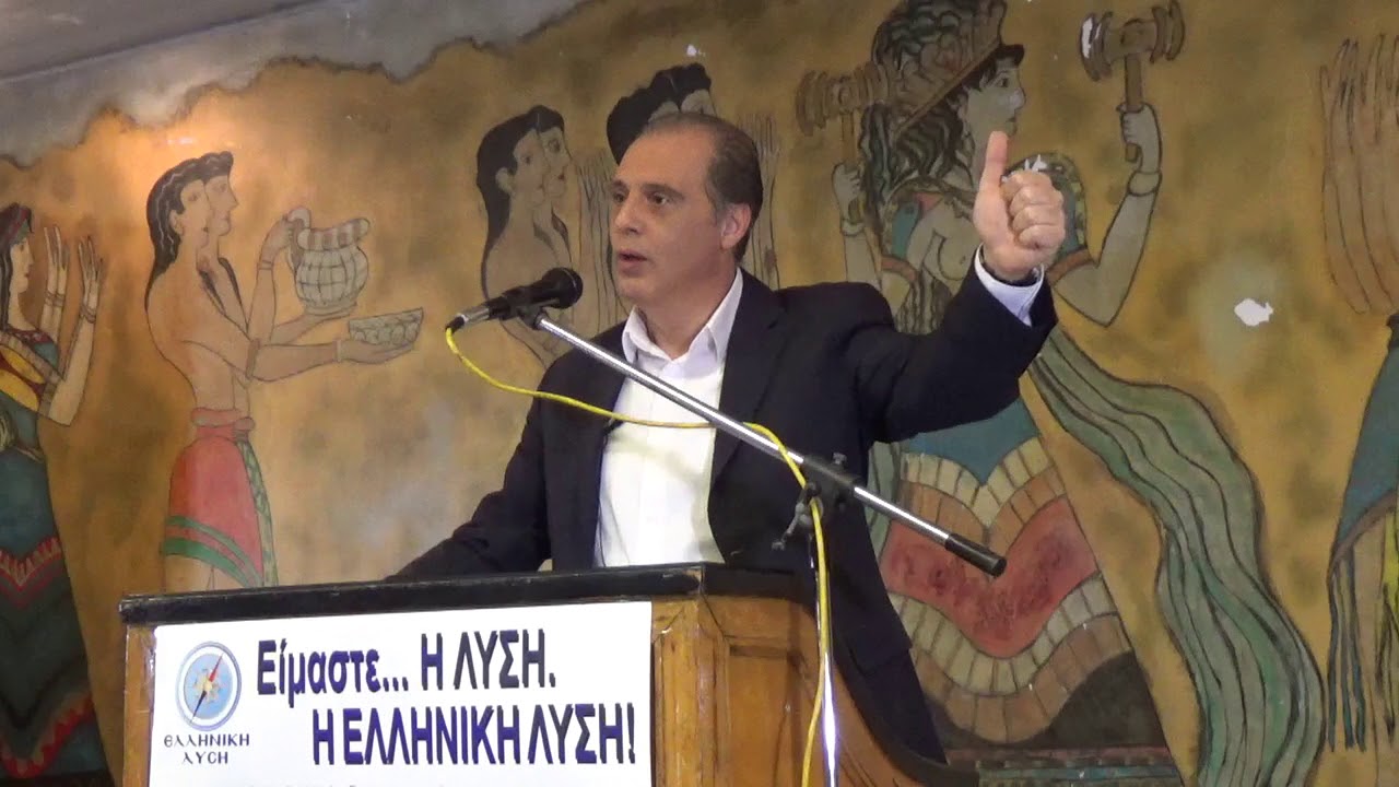 ΟΛΗ Η ΟΜΙΛΙΑ ΣΤΗ ΔΡΑΠΕΤΣΩΝΑ 21-2-2018 ΚΥΡΙΑΚΟΣ ΒΕΛΟΠΟΥΛΟΣ ΕΛΛΗΝΙΚΗ ΛΥΣΗ ...