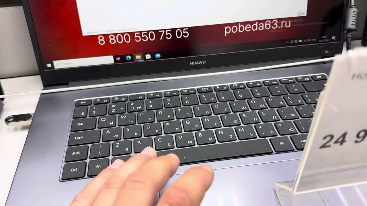 Ноутбук асер аспире 3 - YouTube