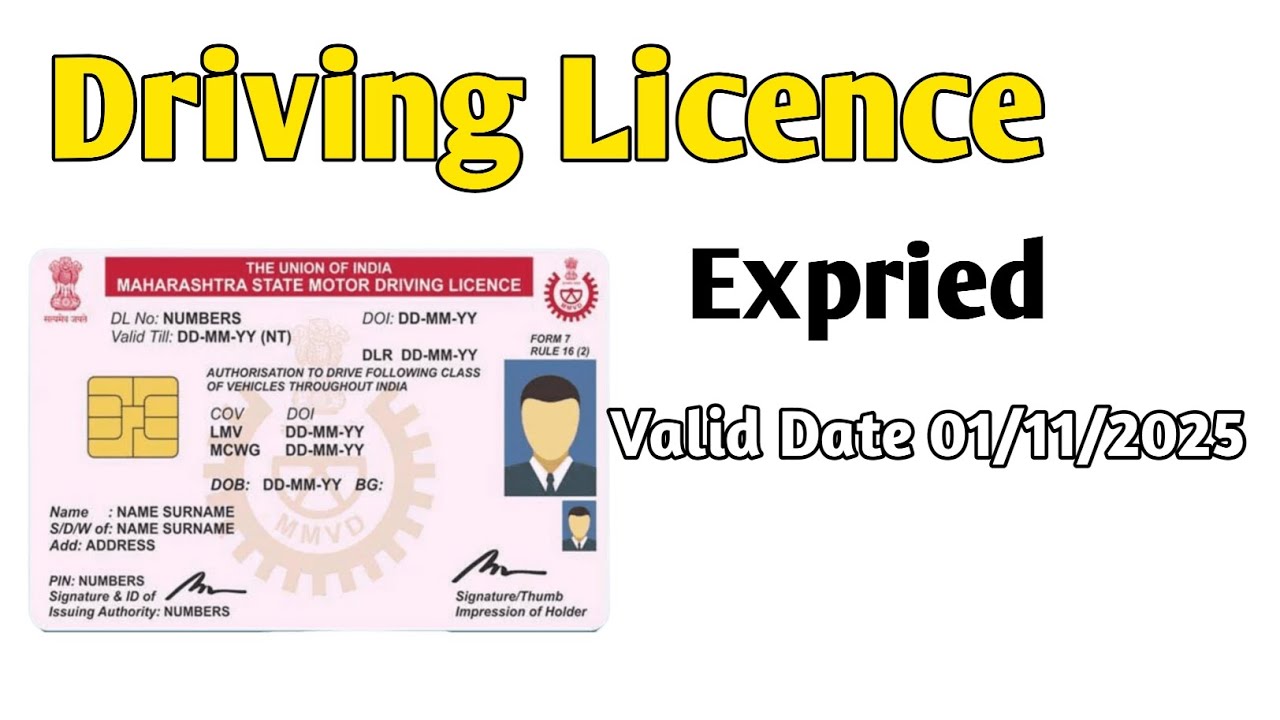Driving Licence Valid date puri | exprid Driving Licence ko renewal ...