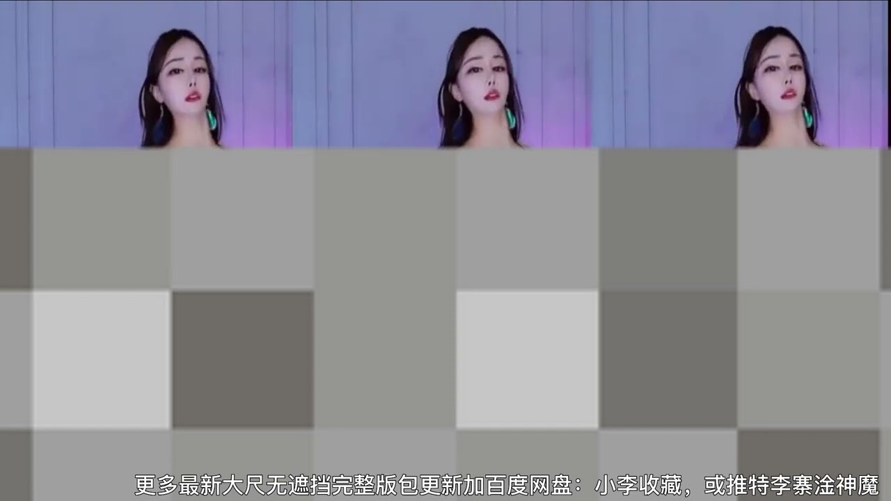 虎牙,嘉映,小海臀,正恒丶花岛主唐曼lusky,土豪定制等更多最新大尺定制 Youtube