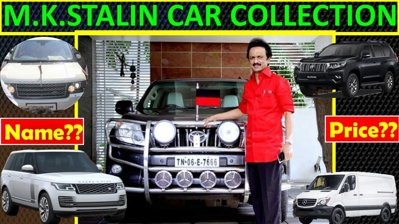 mk stalin car collection| tn cm car collection| mk stalin car price| m ...