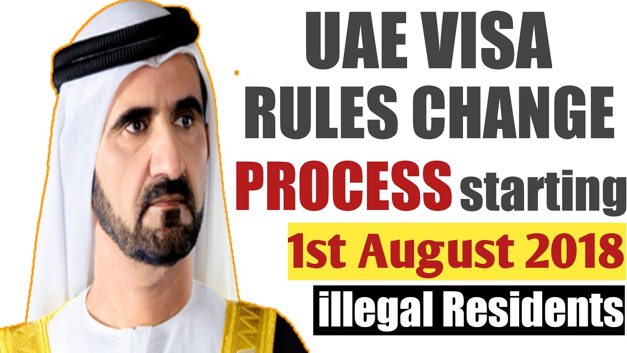 UAE Visa Rules 2018 UAE Announces 3 month Amnesty For Illegal uae-visa-rules-2018-uae-announces-3-month-amnesty-for-illegal