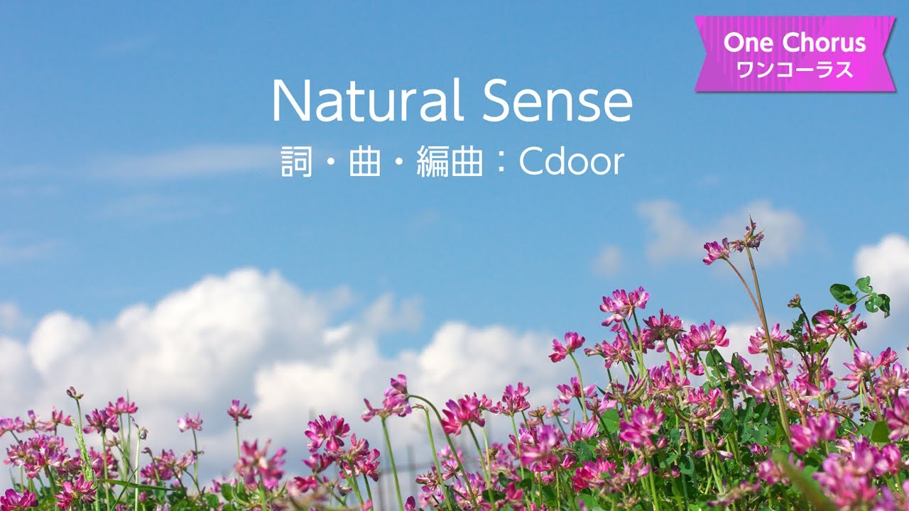Natural Sense - YouTube