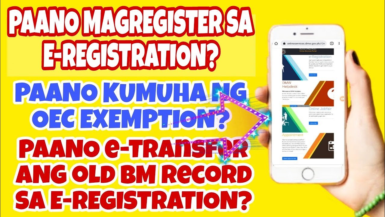 HOW TO GET (OEC) OVERSEAS EMPLOYMENT CERTIFICATE EXEMPTION ONLINE E ...