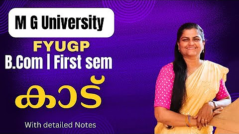 MG university Bcom first sem - YouTube