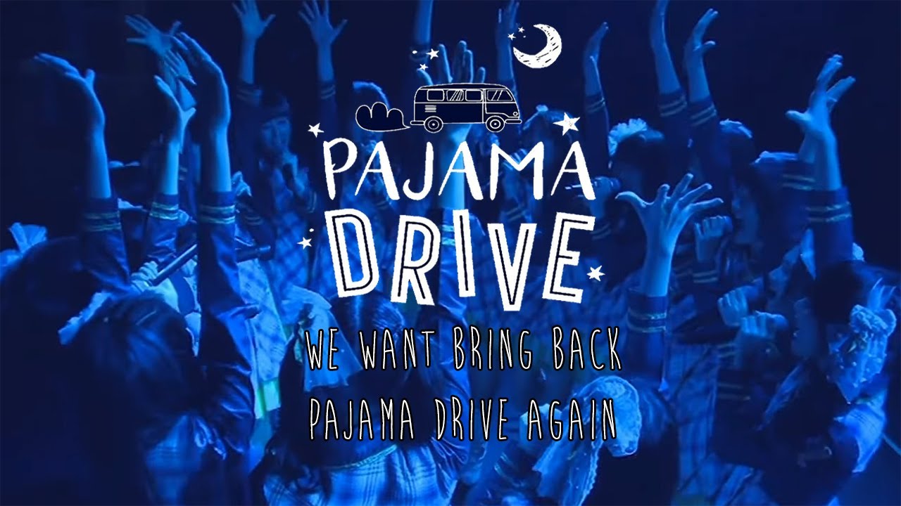 JKT48 - Shonichi Pop Punk Cover Hari Pertama Pajama Drive Album Lirik ...