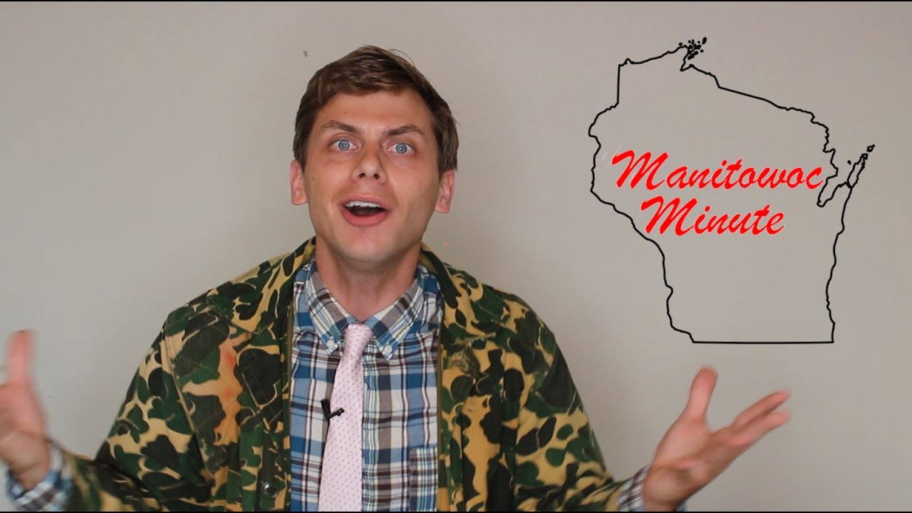 Manitowoc Minute: Episode 5 - YouTube