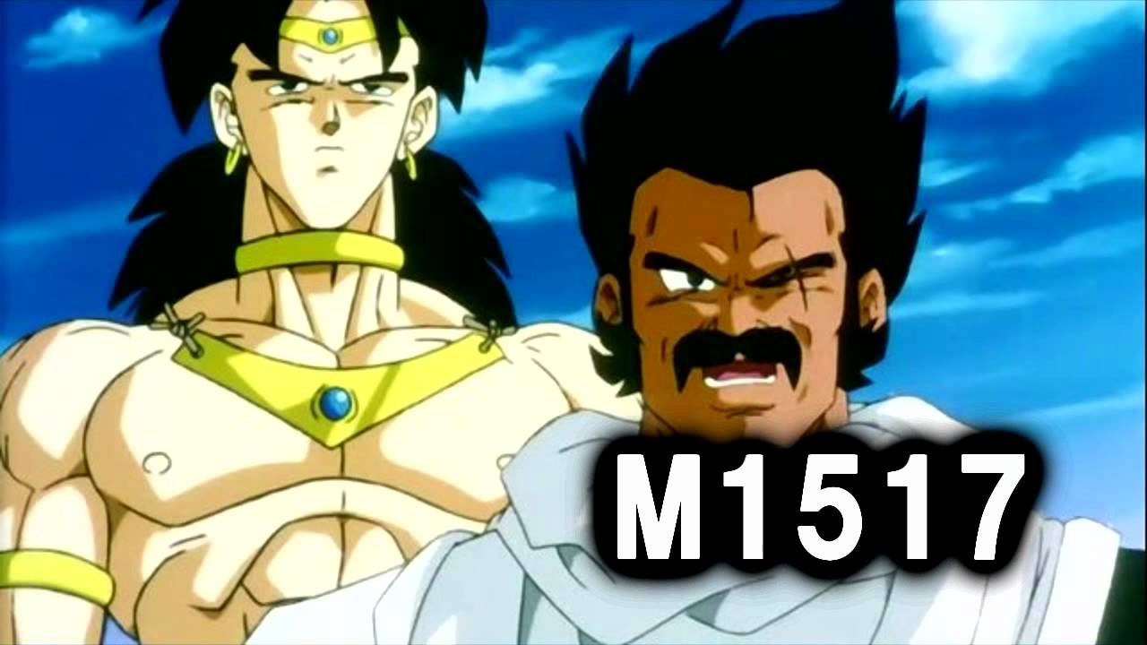 Dragon Ball Z BGM - M1517 "Paragus' Scheme" - YouTube