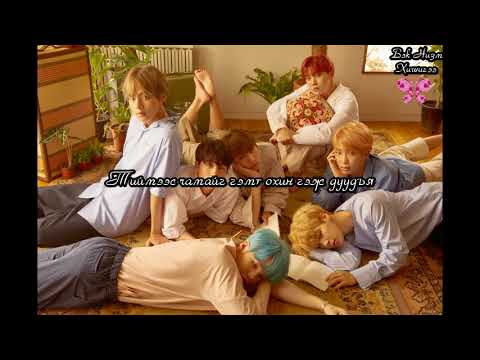 [MGL SUB] BTS - Dimple