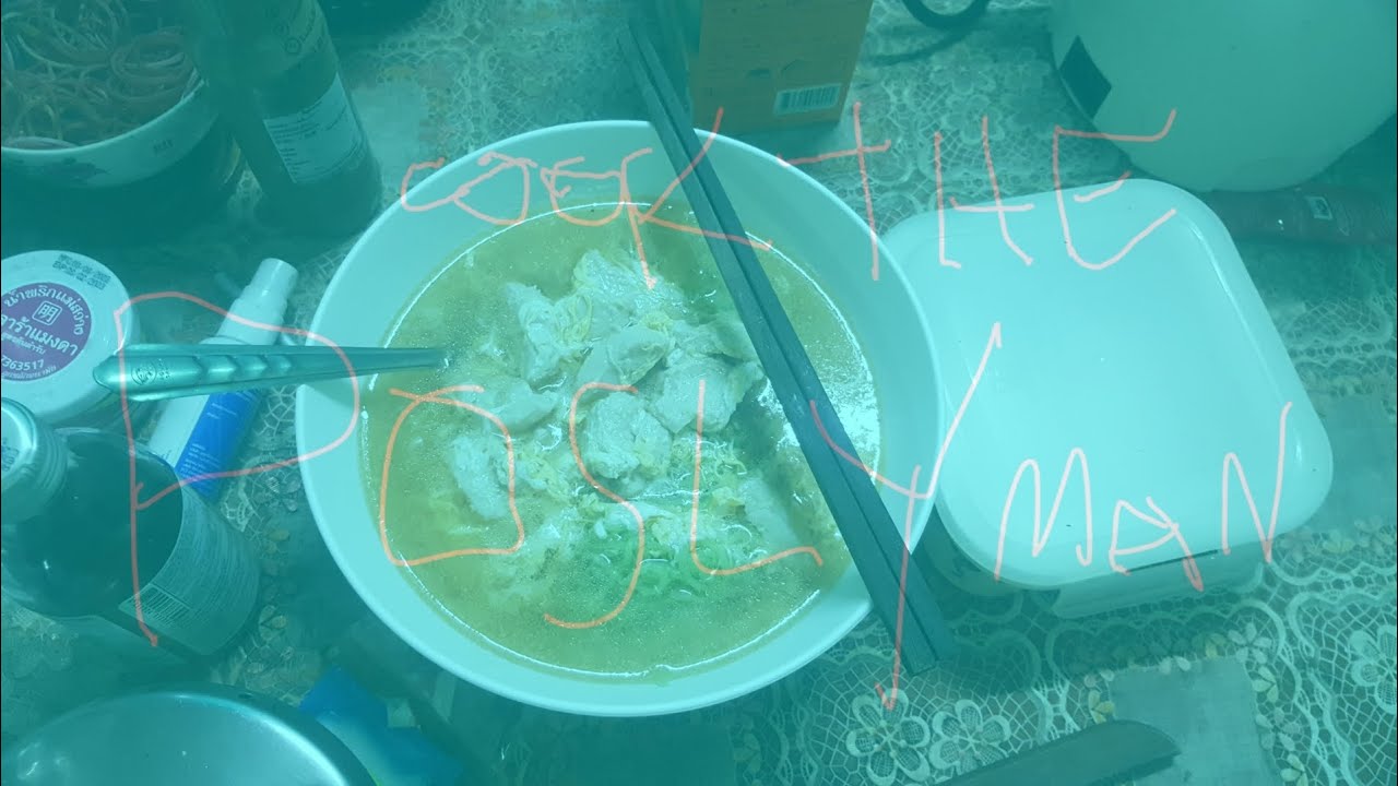 ทำสุกี้น้ำกินเป็นข้าวเย็น | Cook the Posly Man - YouTube
