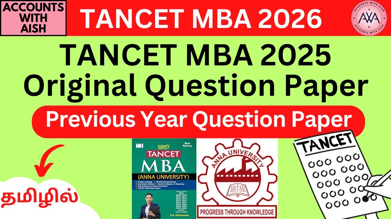 🔴TANCET MBA 2026- Question Paper Model TANCET MBA 2025 - YouTube