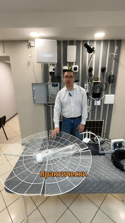 Самая мощная антенна для усиления 4G - YouTube