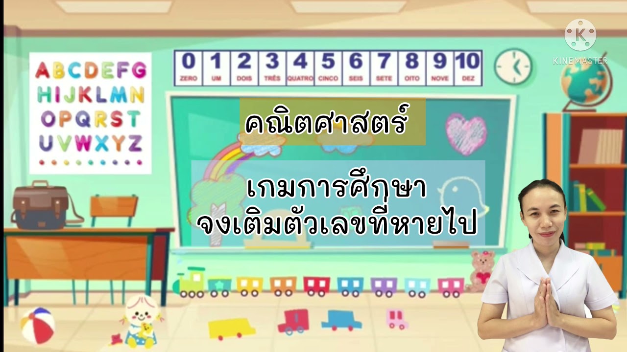 2 8 YouTube 2-8-youtube