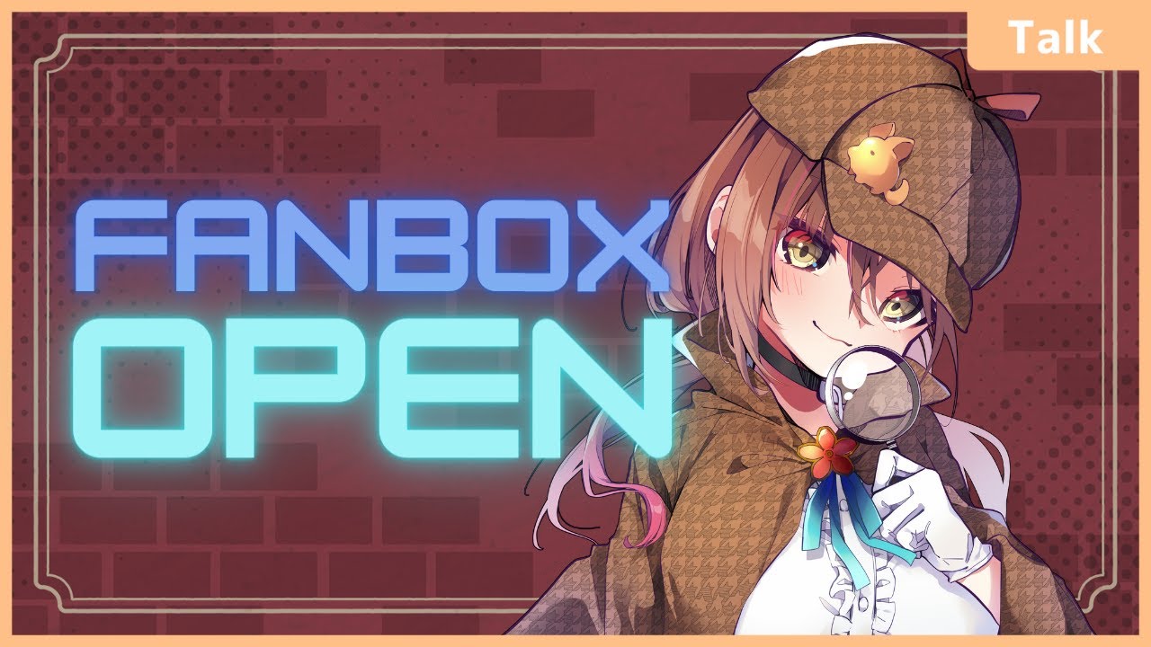 FANBOX 】ついにFANBOX解禁！プラン説明とかとか！【VTuber／御園結唯】 - YouTube