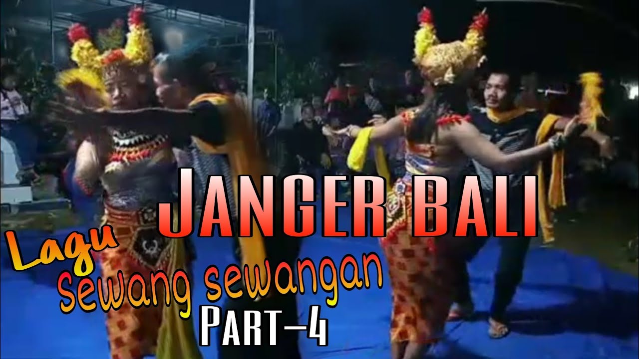 JANGER BALI BANYUWANGIAN LAGU GELANG ALIT Part-4 #krecord - YouTube Music