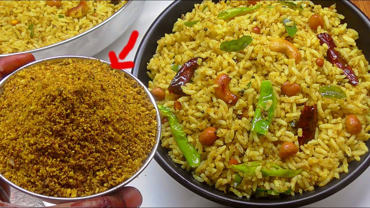 ఈ పొడి ఒక్కటుంటే చాలు నిమిషంలో కమ్మనైన పులిహోర రెడీ// Instant Pulihora ...