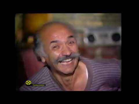 Yunus Bülbül & Müslüm Gürses Garibanlar 1984 #müslümgürses #yunusbülbül