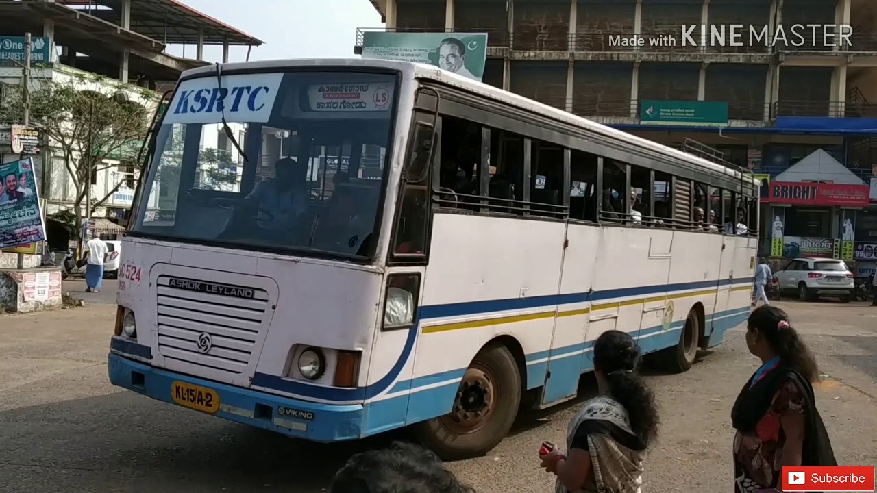 Uppala Bus Stand | Kasaragod - YouTube