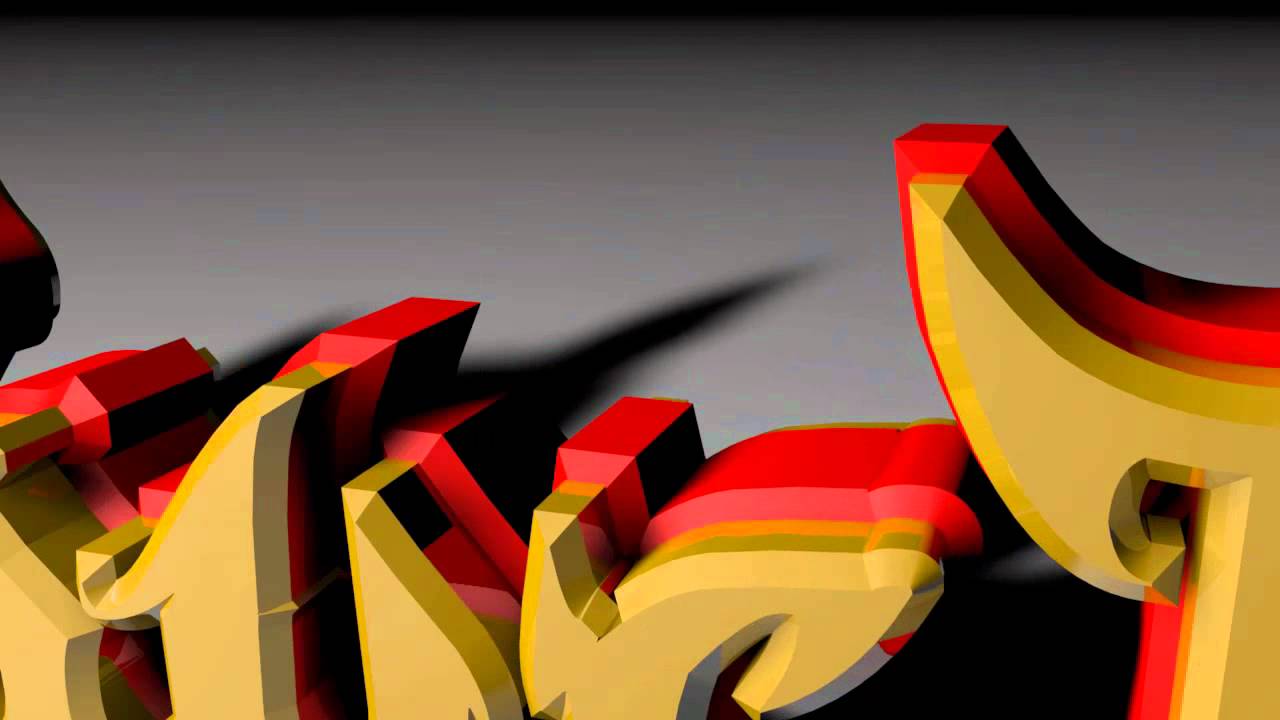 Free C4D Fire Text Template - YouTube