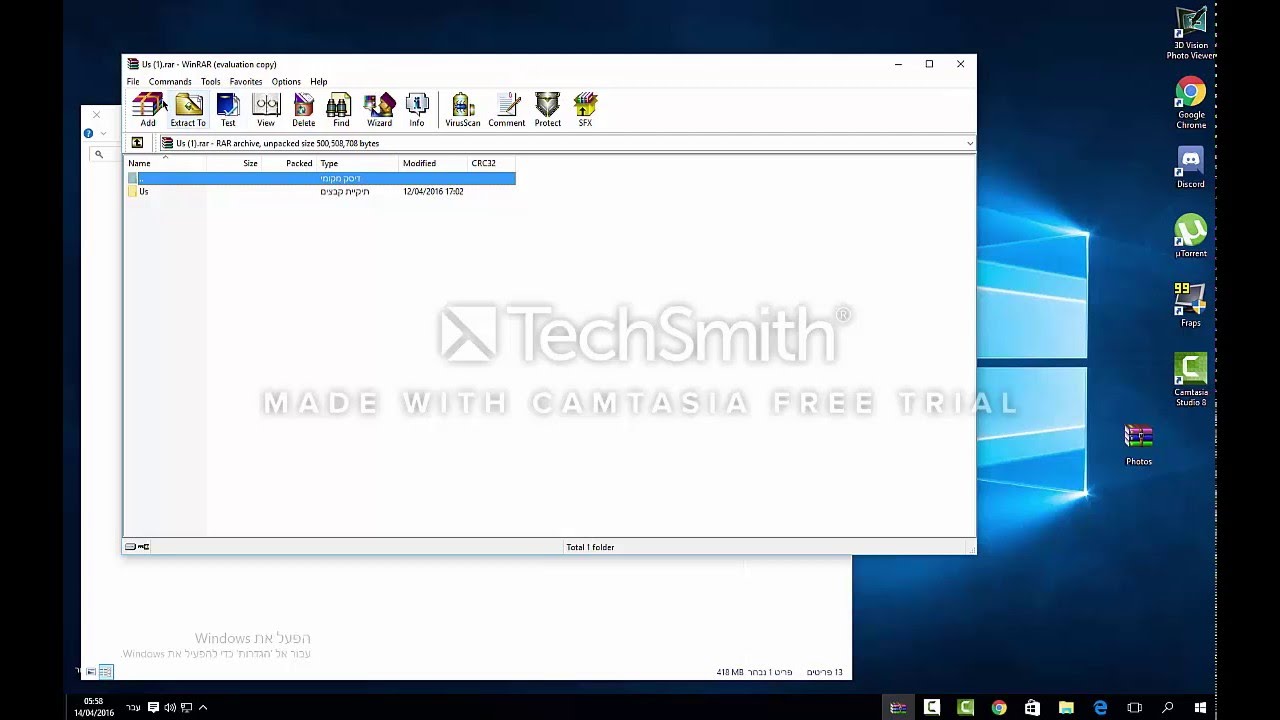 How to download and play our games - YouTube