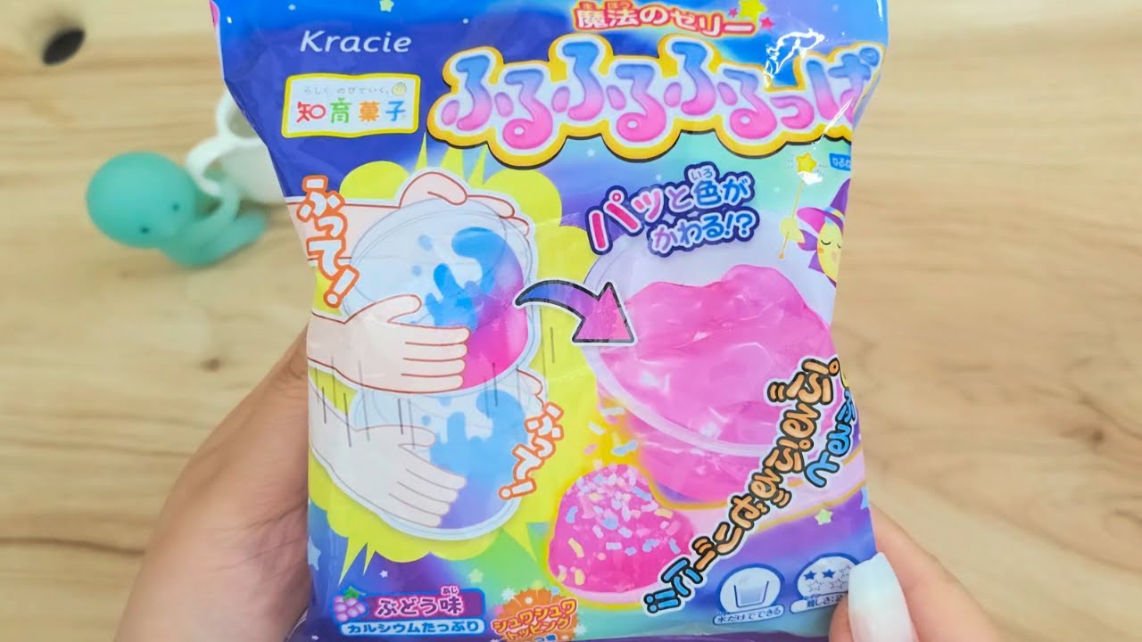 가루쿡 Kracie 컵을 흔들면 색이 변하며 젤리로 변신 후루후루후룻파 마법젤리 만들기 🧙♂️ L ふるふるふるっぱ 🍇 L Ep201 Youtube