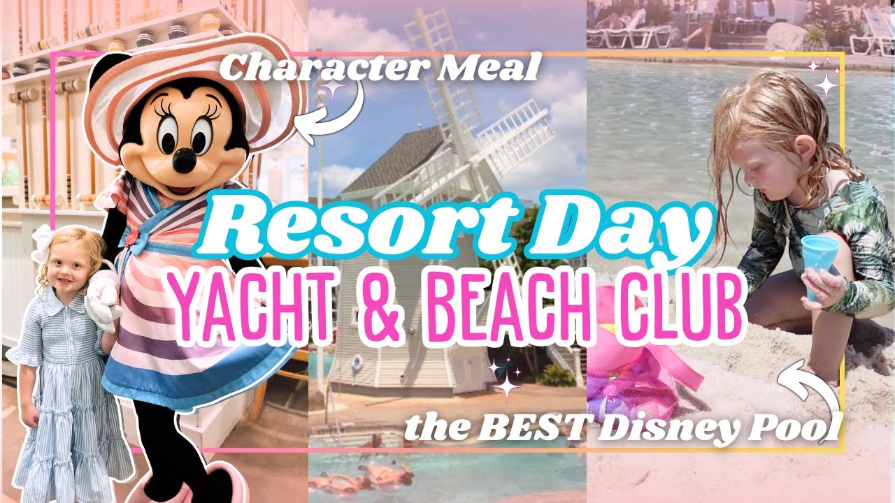 Is a Disney World Rest Day Worth It? Yacht Club & Stormalong Bay - YouTube