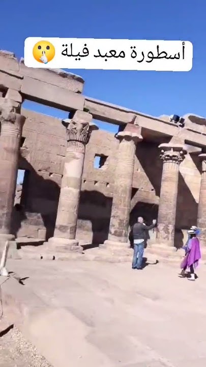 أسطورة معبد فيلة اكسبلور مليون ترند تصويري Youtube