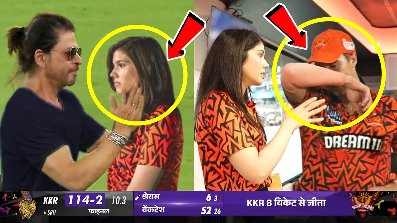 Shahrukh Khan Hugs Crying Kavya Maran & Kavya Motivet Crying Pat ...