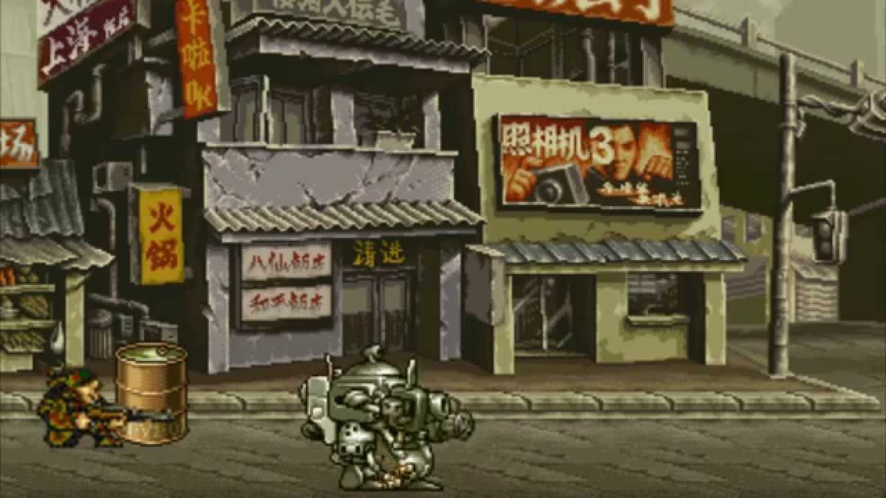 Phantom Bullet (Metal Slug Animation) - YouTube