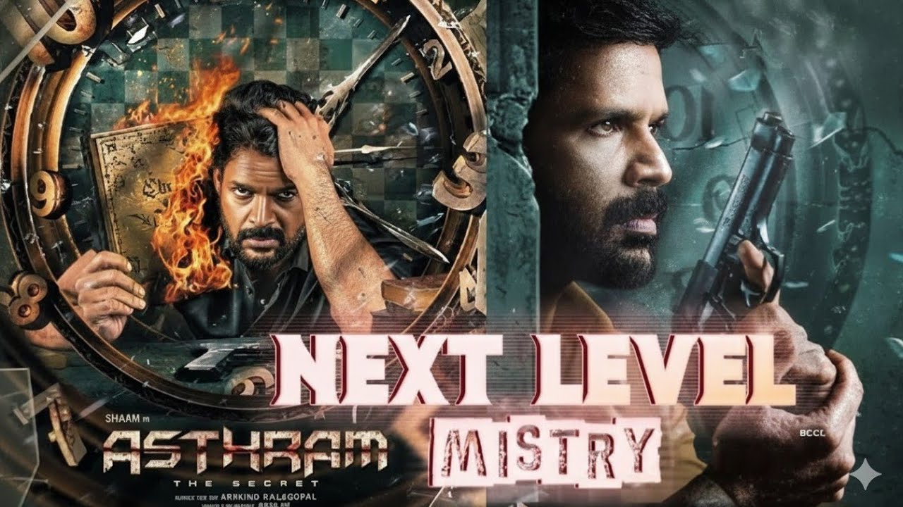 ASTRAM Hindi Dub 3 Strange Suicides Mystery Explained | Mind-Blowing ...