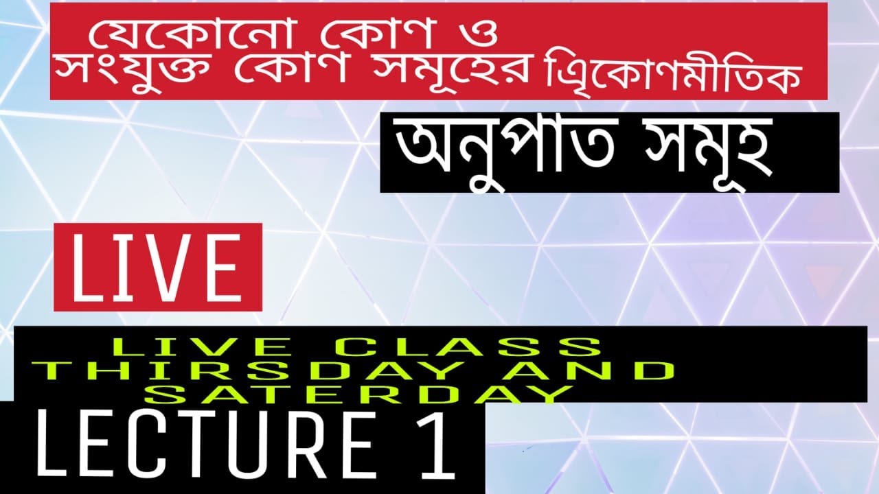 ACADEMY PLUS's broadcast - YouTube