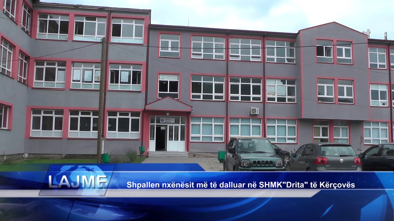 Shpallen nxënësit më të dalluar në SHMK Drita të Kërçovës - YouTube