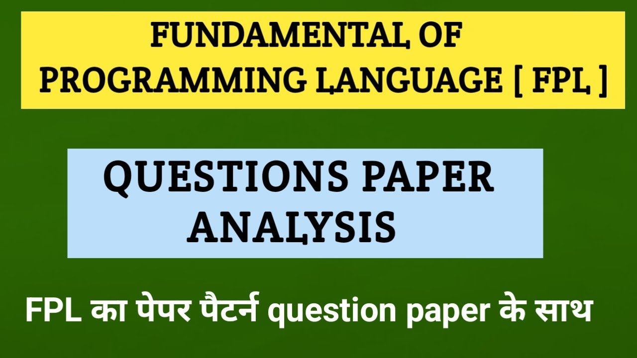 HOW TO CLEAR FPL | HOW TO PASS FPL | FPL CLEAR KAISE KARE - YouTube