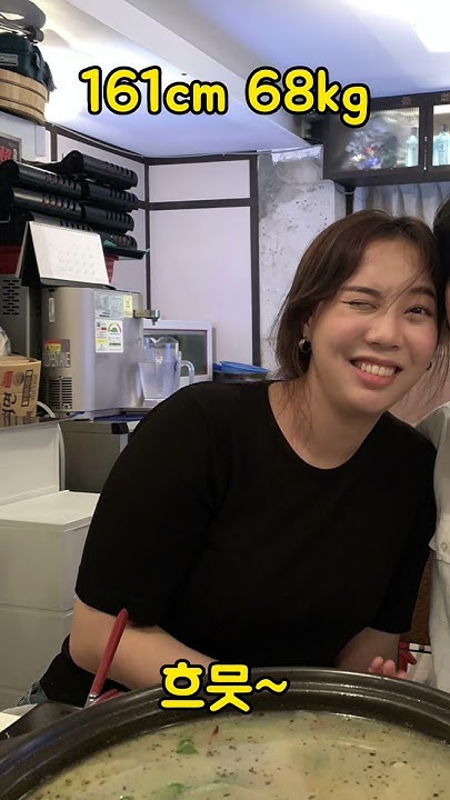 다이어트 전 후 비교후기 161cm 68kg에서 49kg까지 살빼고 옷핏 #다이어트 #다이어트자극 #다이어트후기 #운동자극 - YouTube