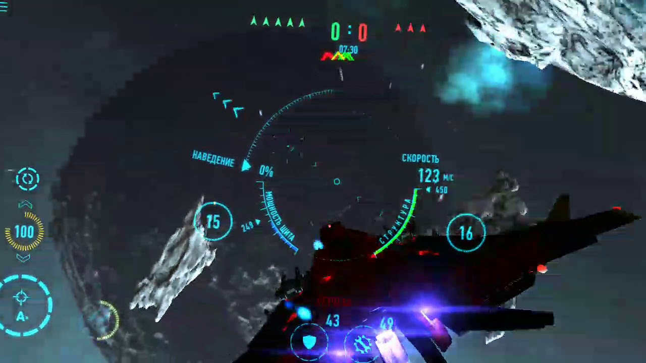 Star Combat - YouTube