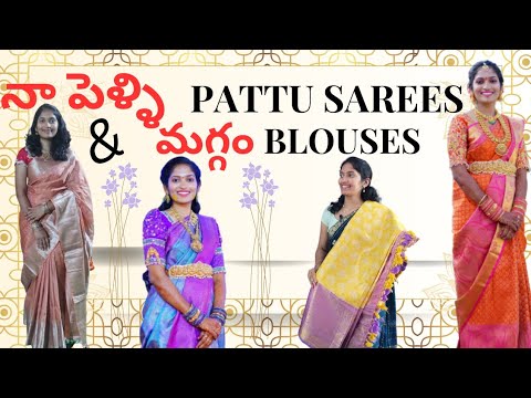 My wedding Sarees Collection || Telugu vlogs || Pelli pattu sarees ...