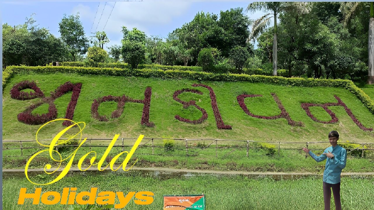 Janki Van💐|| Most popular Garden || surat tourism.. - YouTube