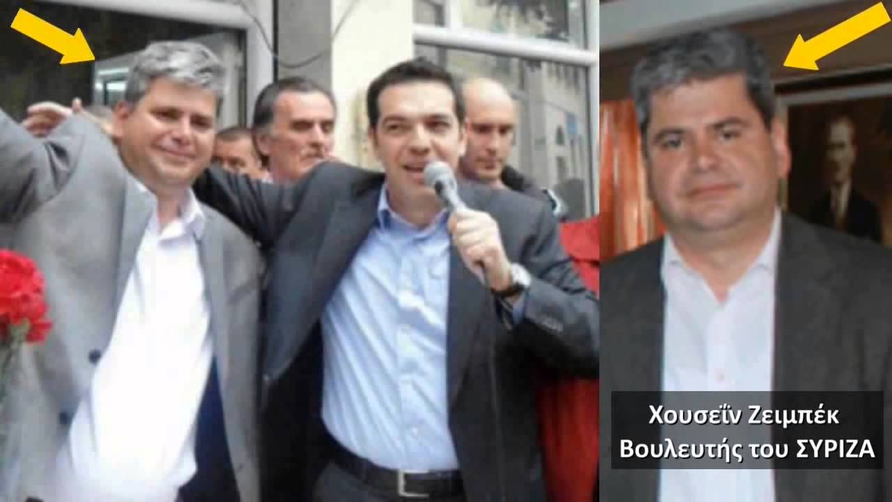 ΠΡΕΠΕΙ ΝΑ ΤΟ ΔΕΙΤΕ ΠΡΙΝ ΨΗΦΙΣΕΤΕ - YouTube