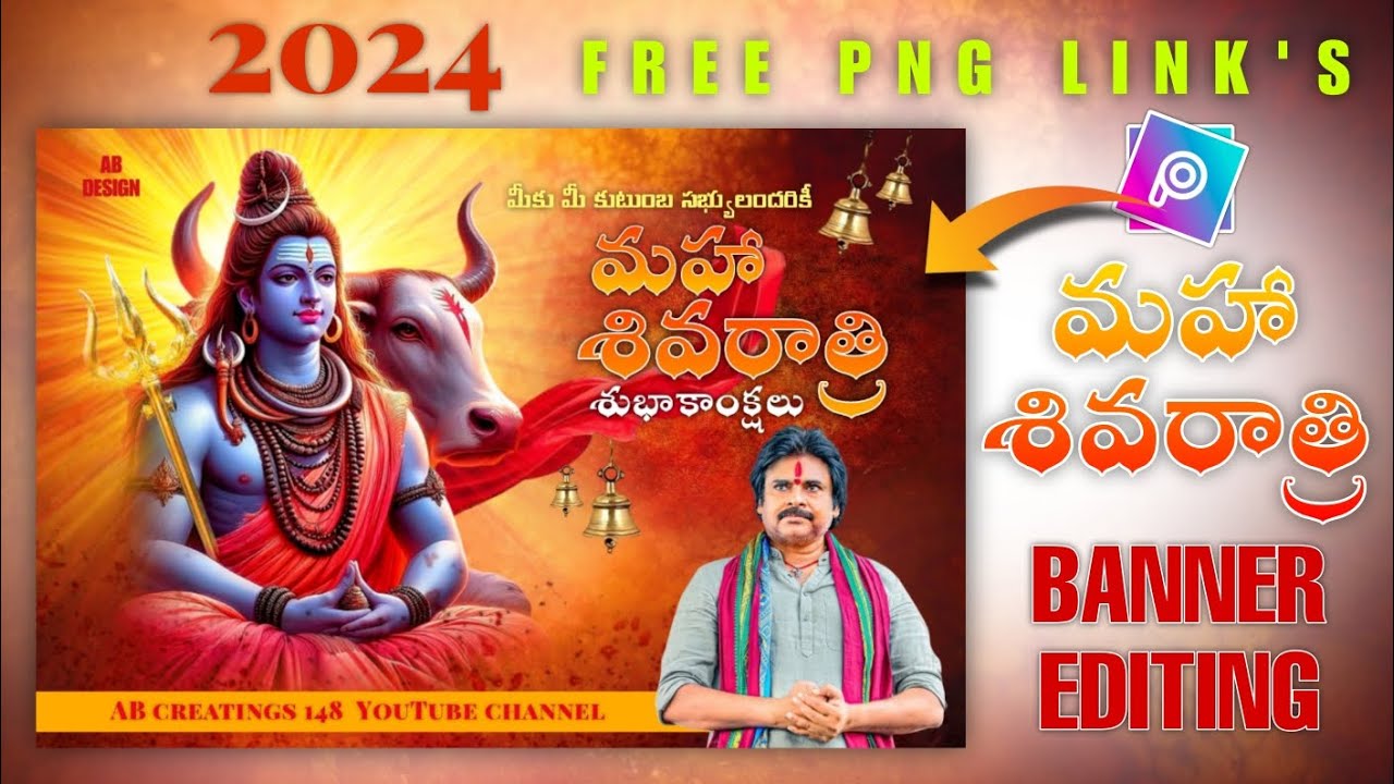Maha Shivratri Banner Photo Editing in telugu | Shivaratri special ...