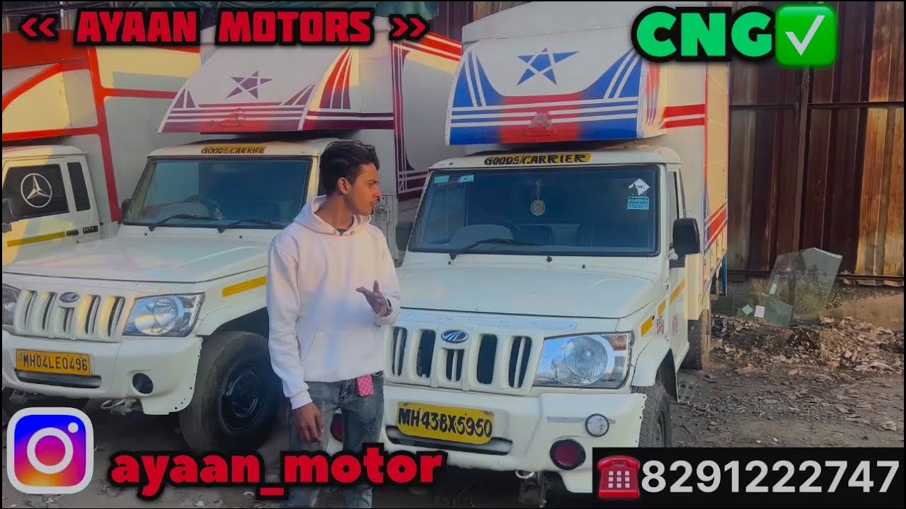 PICKUP CNG 🚛🚚📲📱⛽️💥💰🔗🎁 - YouTube