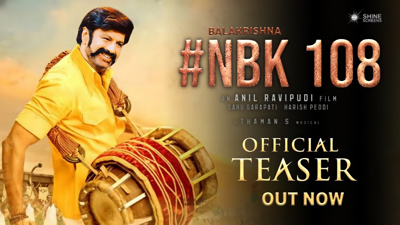 NBK 108 - Balakrishna Intro First Look Teaser | NBK 108 Official Teaser ...