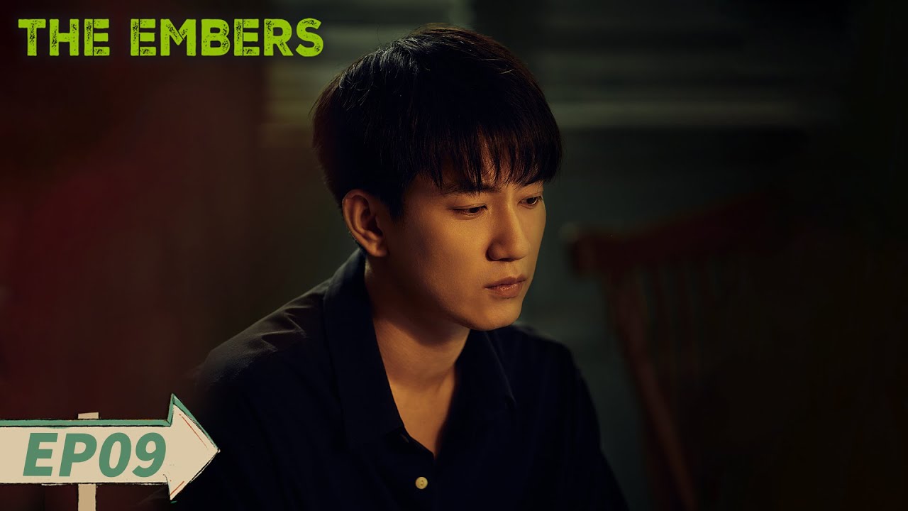 ENG SUB【The Embers 余烬之上】EP09 | Starring: Wang Ziqi, Sunny Sun, Sun Yi ...